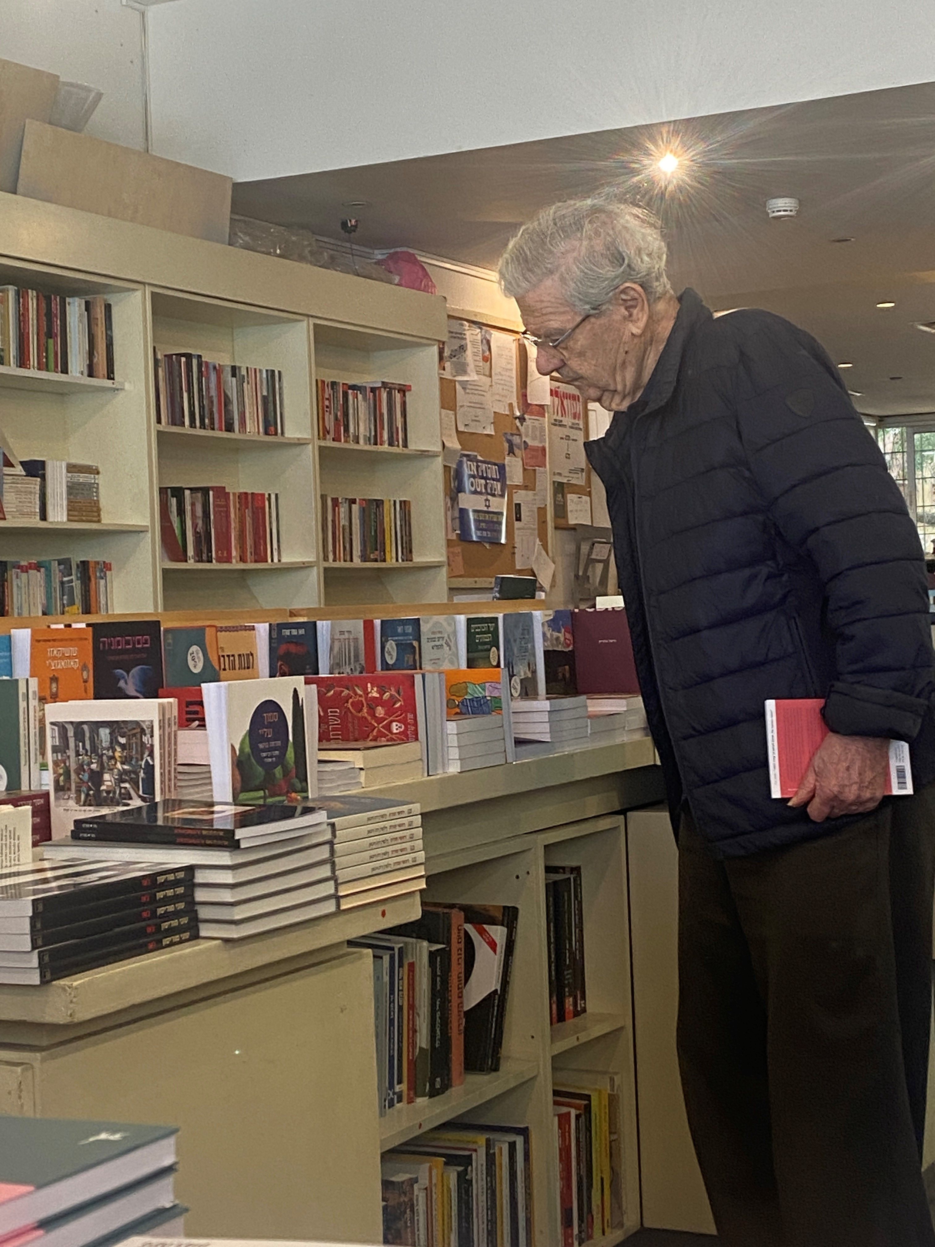 Ariel Rubinstein Home Page: Game Theory אריאל רובינשטיין